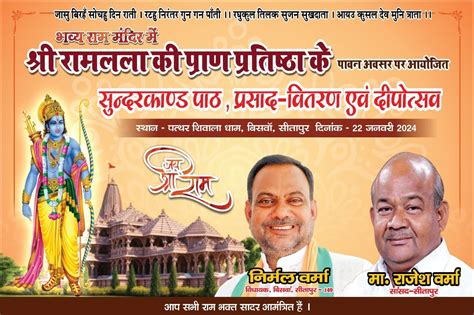 Ashish Gupta Ashish Gupta Added A New Photo