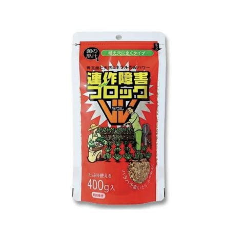 日本🇯🇵極濃縮細菌材料·鉢栽植物多功能維護品 《d27 菌の黒汁 顆粒緩釋版 400g》 ️ ️ ️ 體質增益單用 混合入肥料調整 壯根 調整舊土回復生機 盆景適用 進度加速劑