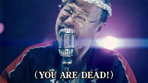 吉幾三「俺らこんな村いやだlv100」の画像 Kai