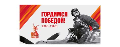 МОБУ Кудровская СОШ №3 Средняя школа в г Кудрово 2025 ВКонтакте