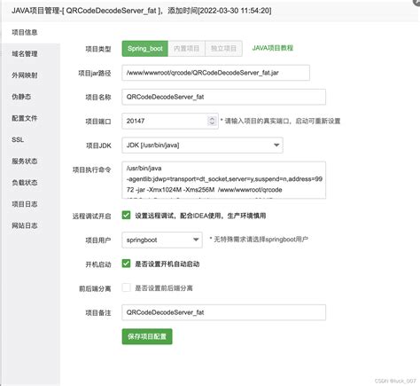 Thinkphp 实现图片中的二维码识别thinkphp5二维码识别 Csdn博客
