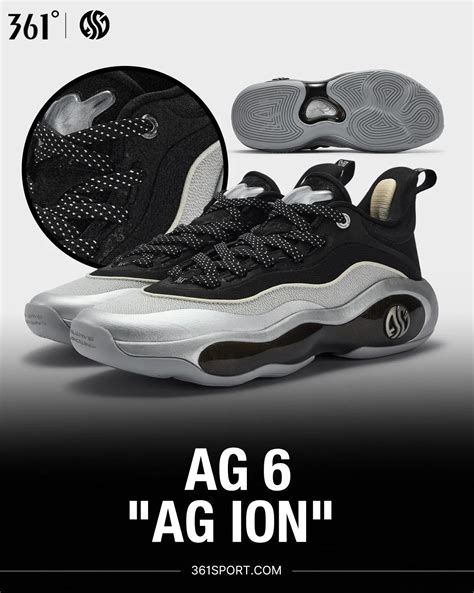 361° Ag6 Aaron Gordon Signature Basketball Shoes Official Launch 361sport