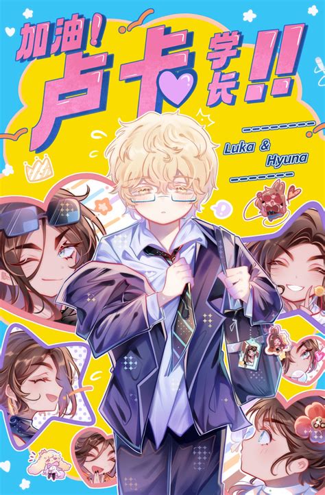 Safebooru 1boy 1girl Absurdres Alien Stage Blonde Hair Blush Brown