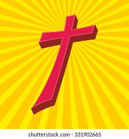 Cross Rays Stock Vector Royalty Free Shutterstock