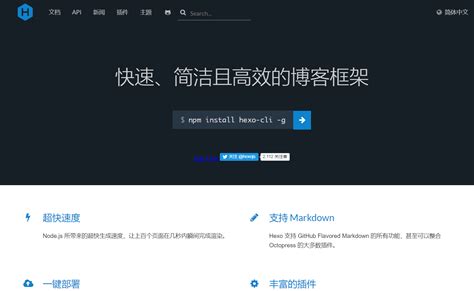 新秀语言goGolang入门语法知识点总结 告你什么