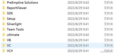 scanf不安全，提示用scanf s的解决办法 sscanf不安全 用什么替代 csdn博客