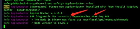 Iosappiumpython自动化全实战教程 郭小睿 博客园