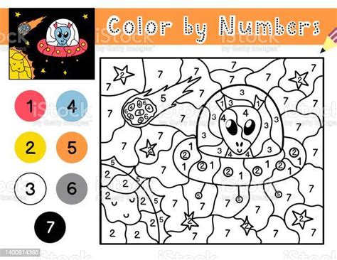 아이들을위한 숫자 게임으로 색상 우주 공간에서 귀여운 외계인과 함께 색칠 공부 페이지 숫자에 대한 스톡 벡터 아트 및 기타 이미지 숫자 미확인 비행 물체 색상 묘사