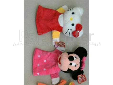 عروسک های نمایشی دو کاره سایز： 30cm محصولات عروسک