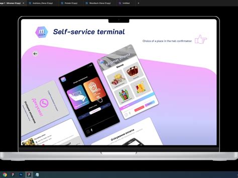 UI UX Design Animation Prototyping WordPress Website Development Upwork