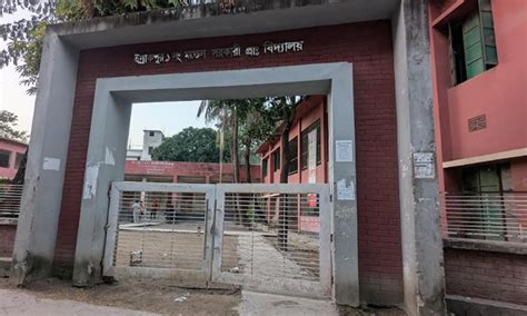 মুন্সীগঞ্জে হঠাৎ করেই ৬৩ শিক্ষকের বেতন বন্ধ