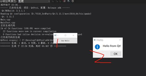 qt pcl手把手教材（第5讲）——qt 界面设计之qt widgets 与 qt quick（qml）的区别与选择（附qt widgets
