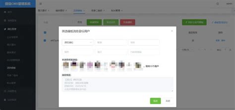 再见了 elasticsearch！新开源自带ui，更简单更兼容，这款工具牛逼了！（带私活源码） zincsearch csdn博客