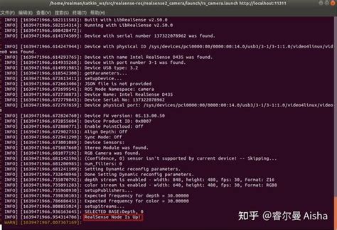 rm机械臂与realsense d435手眼标定教程 知乎