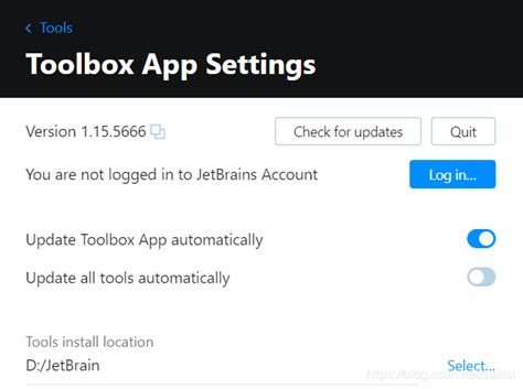Jetbrain Toolbox 更改安装目录jetbrains Toolbox Shell脚本位置如设置 Csdn博客