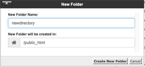How To Create Subdirectories In CPanel Davidson Technology Innovation