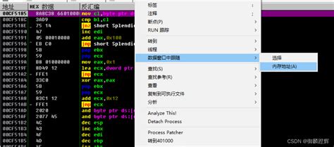 [actf新生赛2020]splendid minecraft 题解 ctf minecraft csdn博客