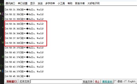 Usart串口通讯轮询案例(hal库实现) Csdn博客 Usart串口通讯轮询案例(hal库实现) Csdn博客