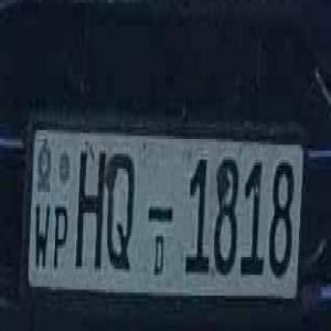 OCR Object Detection Dataset By POCR