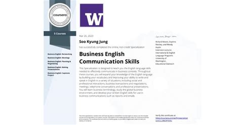 Soo Jung On Linkedin Completion Certificate For Business English Communication Skills