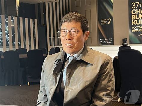 계엄군 체포 대상 차범근 첫 공개 발언…내 이름이 거기 왜 황당