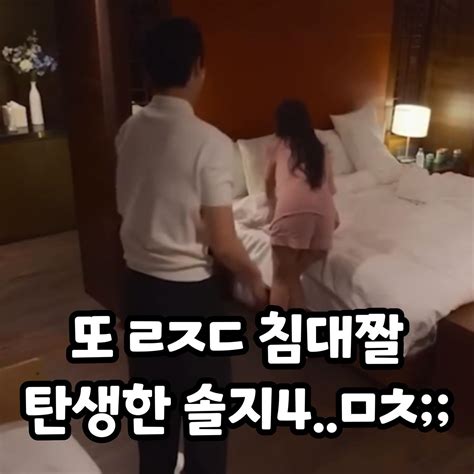 하유♥ 소소한일상 세상에나…💓 출처 뉴스1 Instagram