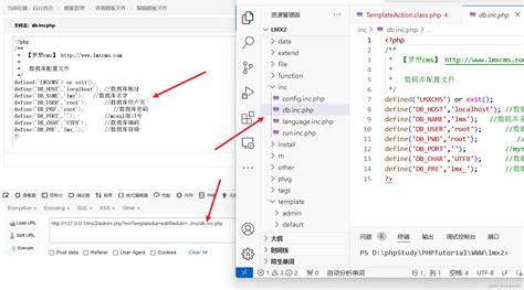 第82天：代码审计 Php项目andmvc 文件安全and上传and包含and下载and删除and读取等第82天 代码审计 Php 项目 Csdn博客
