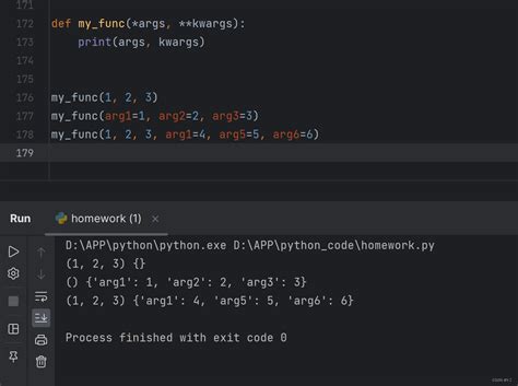 Python第四次作业 Csdn博客