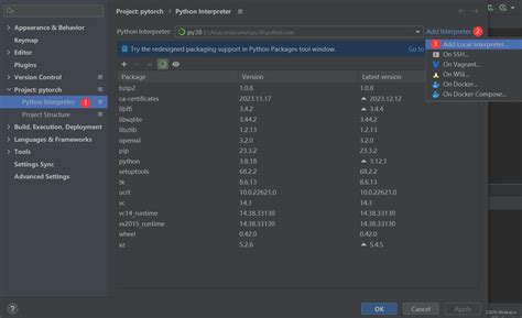 安装torch GPU版本 并在Pycharm中配置 nvidia gpu computing toolkit CSDN博客