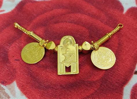 Traditional Sivan Lingam Thali Without Chain