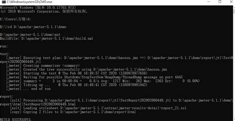 Jenkinsantjmeter 自动化性能测试平台之填坑篇 方缘 博客园
