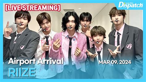 [hⓓ포토] 여 심 스 틸 러 ㅣ 세븐틴 디노 디스패치 뉴스는 팩트다