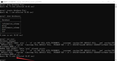 新人向 MySQL和Navicat下载安装及使用详细教程 通俗易懂 腾讯云开发者社区 腾讯云