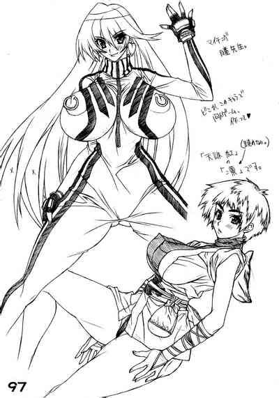 Red・zone Nhentai Hentai Doujinshi And Manga