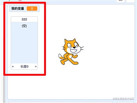 scratch3 0 二次开发——舞台区域支持多尺寸模式scratch3 0 二次开发系列，这次核心介绍如何实现舞台区域 掘金