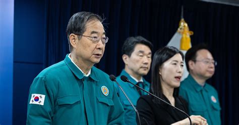 한덕수 총리 국민만 바라보며 의료개혁 완수