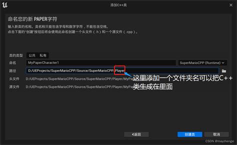 c1083 无法打开包括文件 “ h” no such file or directory fatal error