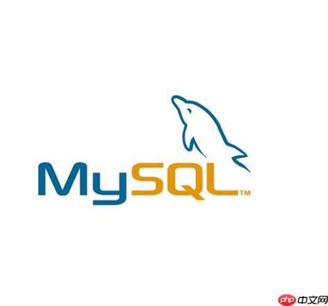 Mysql命令行操作大全 终端模式下完整使用指南 Mysql教程 Php中文网 Mysql命令行操作大全 终端模式下完整使用指南 Mysql教程 Php中文网