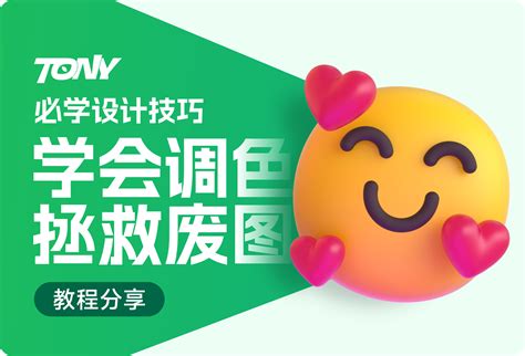 即时设计 可实时协作的专业 Ui 设计工具