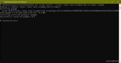 pip的基本命令和使用 pip install 文件列表 csdn博客