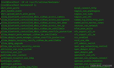selinux内核态的实现 权限检查 条件规则库te cond avtab篇 csdn博客