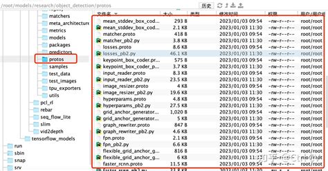tensorflow object detection api 目标检测 知乎