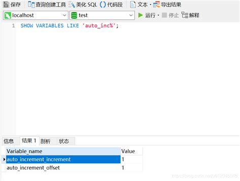 Mysql设置自增初始值和步长 Csdn博客