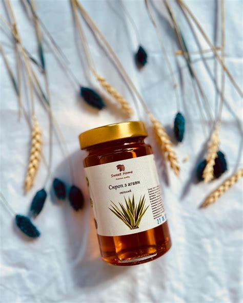 Сироп з агави органічний лише за 220грн - Sweet Home