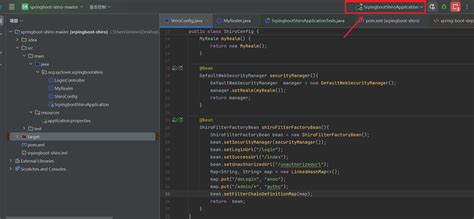 Shiro漏洞复现 Springboot运行报错的解决 Andand 项目本地tomcat部署 不会下雨的晴天 博客园