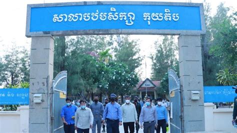 រដ្ឋបាលខេត្តកណ្ដាល សម្រេចបន្ថែមកន្លែងសម្រាប់ព្យាបាល នៅស្រុកអង្គស្នួល ខណៈអ្នកវិជ្ជ មានជំងឺកូវីដ