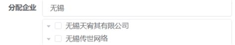 El Tree技巧之只能选中最后一层级的子节点以及查找树结构第一个无子节点的叶节点 阿里云开发者社区