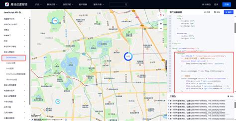 uniapp腾讯地图javascript api，h5端和原生app端可用 uniapp 腾讯地图js api接入 csdn博客