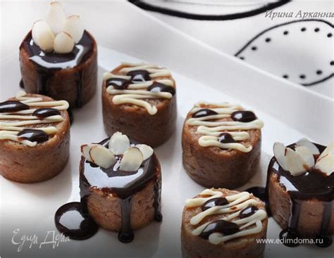 Коньячные мини пирожные — Пошаговый рецепт приготовления с фото 2025