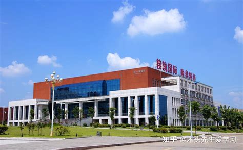 院校介绍：新余学院 知乎